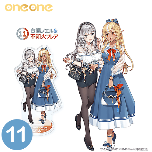 oneone玩玩::hololive賞《hololife》 第2彈 りぴーと！