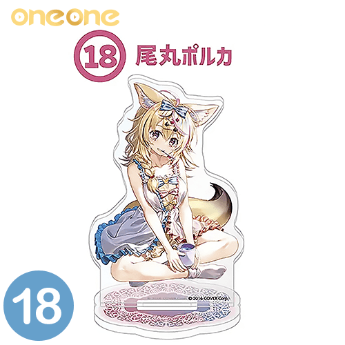 oneone玩玩::hololive賞《hololife》 第2彈 りぴーと！