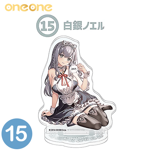 oneone玩玩::hololive賞《hololife》 第2彈 りぴーと！