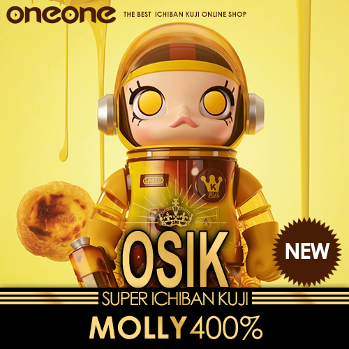 oneone玩玩::《爽抽樂》- 5 MOLLY 400%★無最後賞