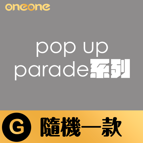 oneone玩玩::《爽抽樂》東寶30CM哥吉拉|宸TOY