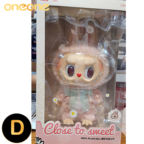 oneone玩玩::《爽抽樂》- 5 LABUBU大集合(第6彈)