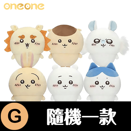 oneone玩玩::《爽抽樂》-2 吉伊卡哇特輯 第四彈|宸TOY