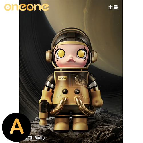 oneone玩玩::《爽抽樂》給你滿滿的MOLLY 400% 星球系列★無最後賞|抽起來