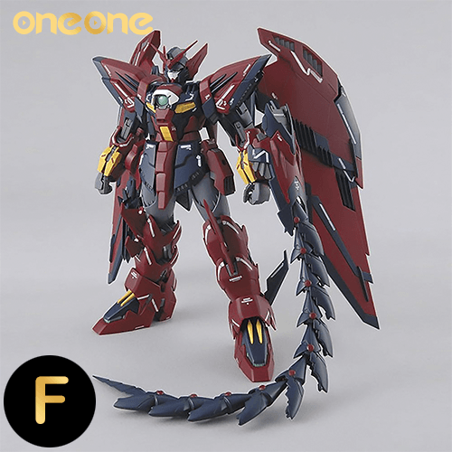 oneone玩玩::《爽抽樂》鋼彈特輯 MGSD 自由鋼彈