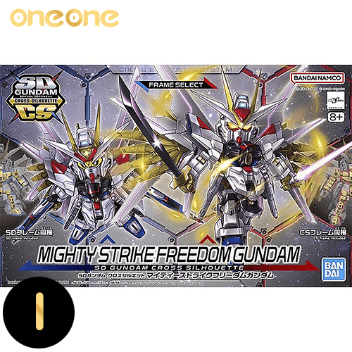 oneone玩玩::《爽抽樂》鋼彈特輯 MGSD 自由鋼彈