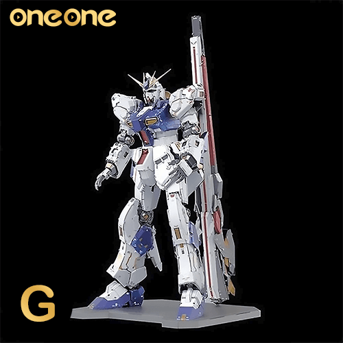 oneone玩玩::《爽抽樂》鋼彈特輯 MGSD 自由鋼彈