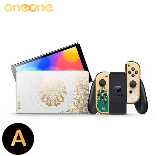 oneone玩玩::《爽抽樂》SWITCH系列★無最後賞