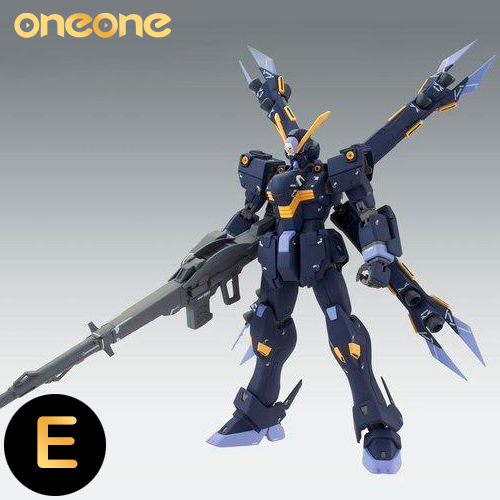 oneone玩玩::《爽抽樂》合金MB骷髏大全套|鵝彈玩賞