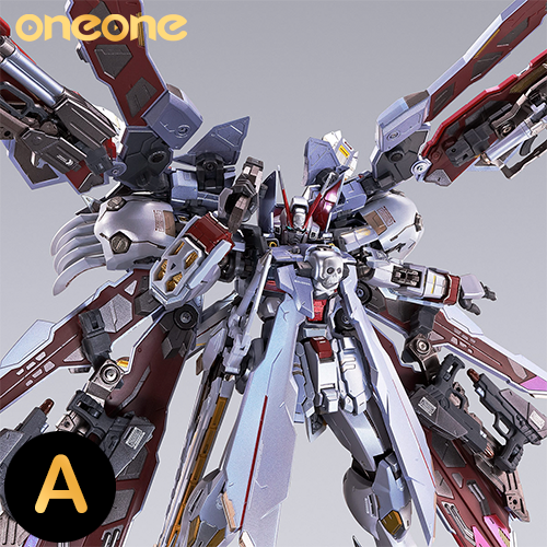 oneone玩玩::《爽抽樂》合金MB骷髏大全套|鵝彈玩賞