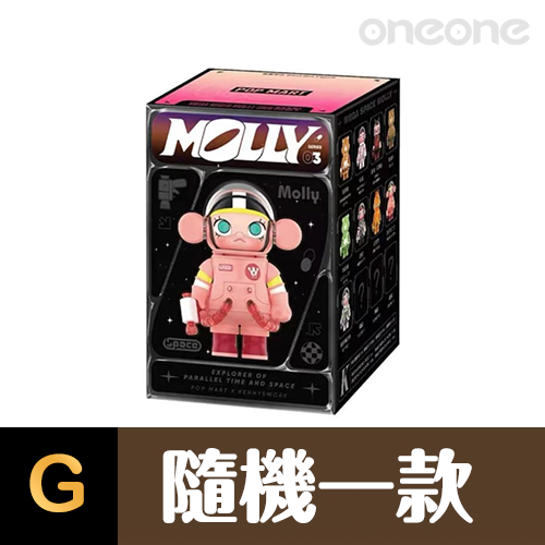 oneone玩玩::《爽抽樂》MOLLY 1000%挑戰奧特曼★無最後賞