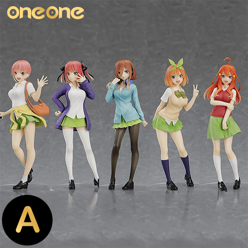 oneone玩玩::《爽抽樂》經典POP UP PARADE合輯★無最後賞