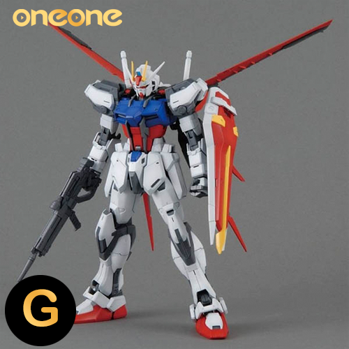 oneone玩玩::《爽抽樂》攻擊自由鋼彈2024豪華套★無最後賞