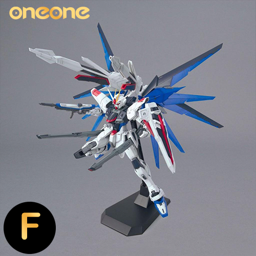 oneone玩玩::《爽抽樂》攻擊自由鋼彈2024豪華套★無最後賞