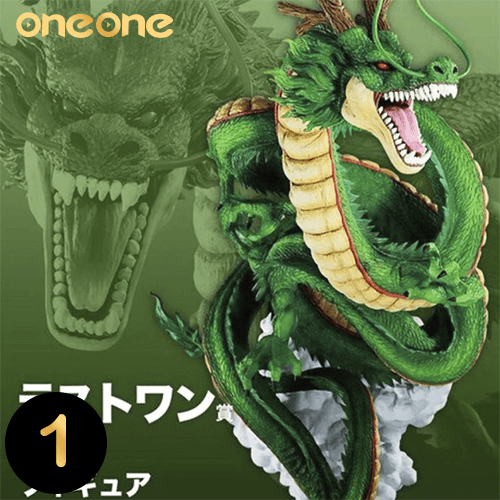 oneone玩玩::《爽抽樂》七龍珠88倍 年終大放送