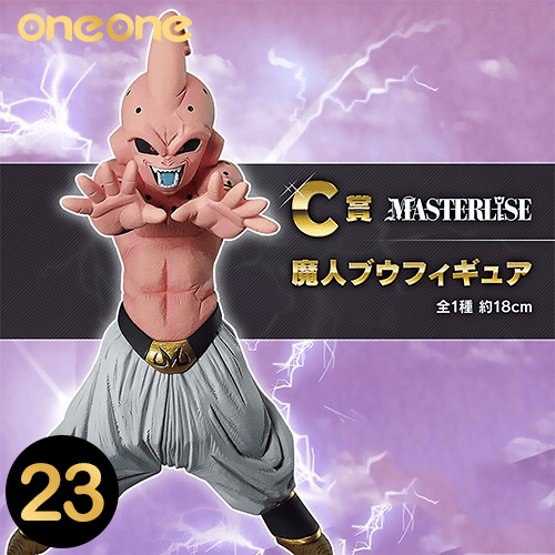 oneone玩玩::《爽抽樂》七龍珠88倍 年終大放送