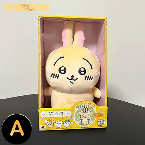 oneone玩玩::《爽抽樂》- 2 吉伊卡哇 最愛烏薩奇特輯(第1彈)|喜居小舖