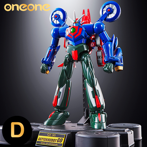 oneone玩玩::《爽抽樂》解體匠機(第三彈)