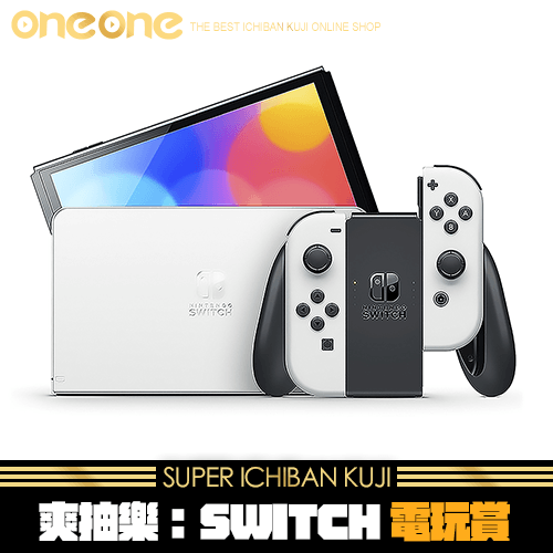 oneone玩玩::《爽抽樂》Switch電玩賞|森晴玩具