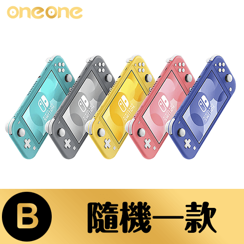 oneone玩玩::《爽抽樂》Switch電玩賞|森晴玩具