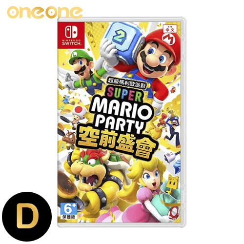 oneone玩玩::《爽抽樂》Switch電玩賞