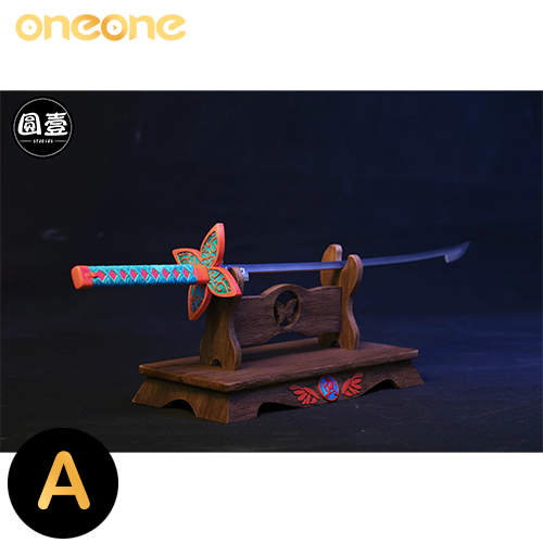 oneone玩玩::《大亂鬥》- 2 九柱日輪刀GK 蟲柱★無最後賞