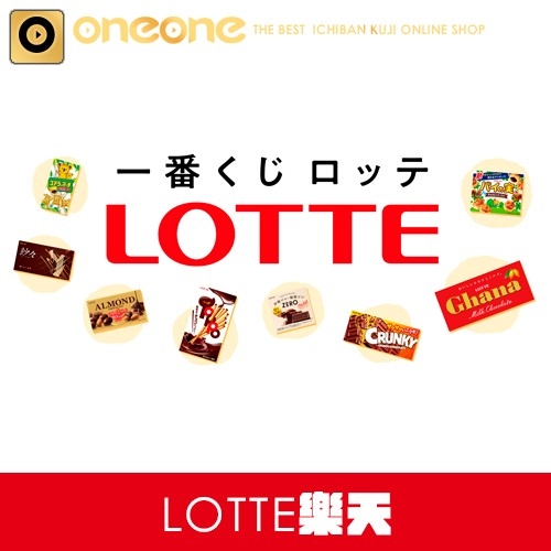 oneone玩玩::一番賞《LOTTE 樂天》