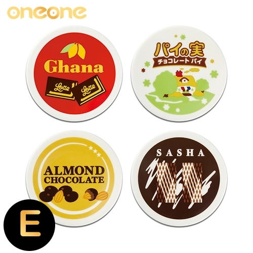 oneone玩玩::一番賞《LOTTE 樂天》