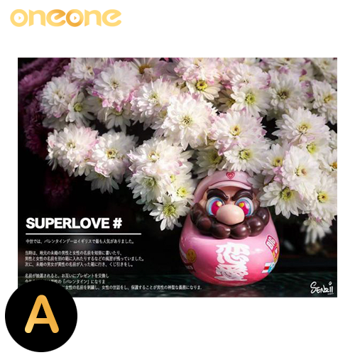 oneone玩玩::《大亂鬥》戀愛達摩 mini版★無最後賞|動漫本部