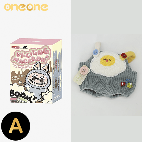 oneone玩玩::《爽抽樂》LABUBU 穿新衣★無最後賞