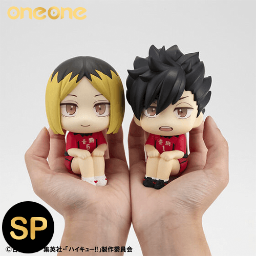 oneone玩玩::《爽抽樂》排球少年2 ★無最後賞