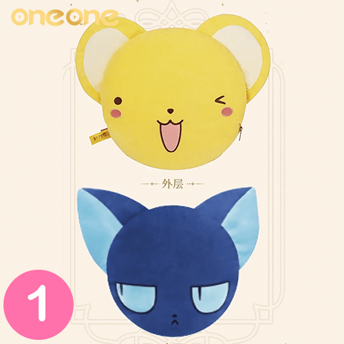 oneone玩玩::福賞- 2 《庫洛魔法使》25週年紀念(陸版)|宸TOY