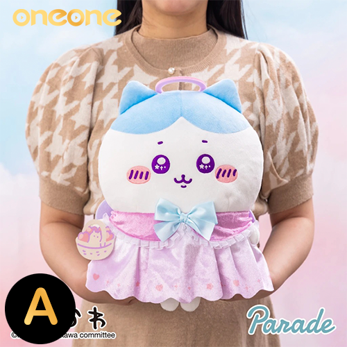 oneone玩玩::《爽抽樂》吉伊卡哇(第16彈)