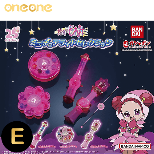 oneone玩玩::《爽抽樂》小魔女doremi 第三彈|小妻玩玩具