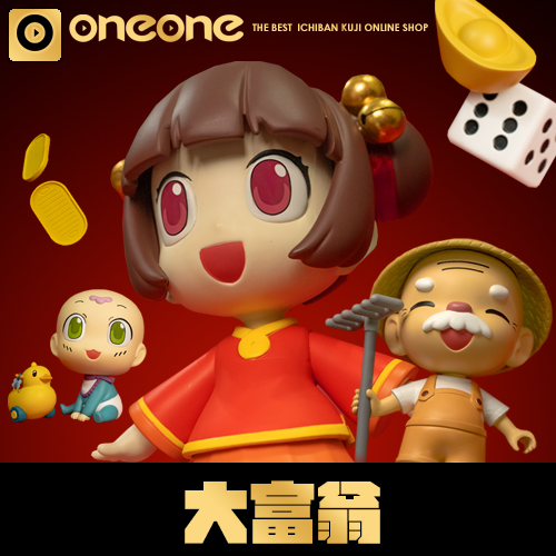 泡泡瑪特POP MARTDIMOO動物王國系列 - oneone宇宙