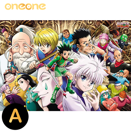 oneone玩玩::《大亂鬥》日本 Ensky Artbox 獵人 獵人試驗1000片★無最後賞