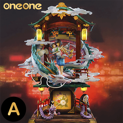 oneone玩玩::《大亂鬥》OPM 千與千尋GK★無最後賞