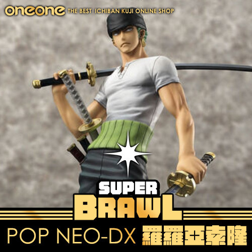oneone玩玩::《大亂鬥》- 2 POP NEO-DX 羅羅亞 索隆★無最後賞