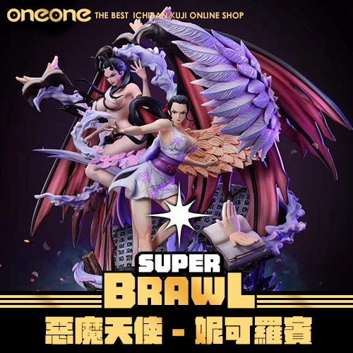 oneone玩玩::《大亂鬥》GK~惡魔天使-妮可羅賓★無最後賞