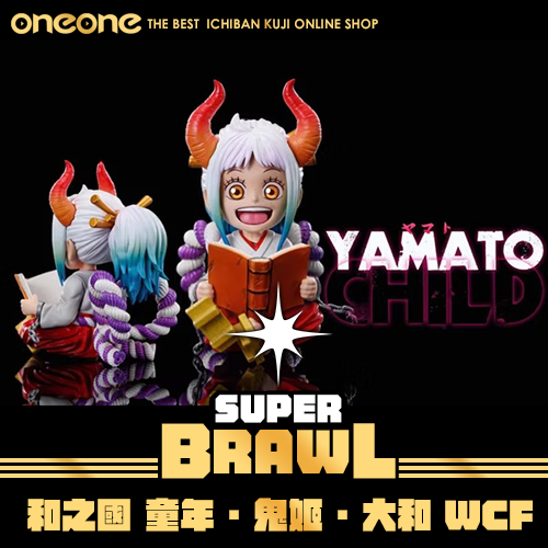 oneone玩玩::《大亂鬥》GK~和之國 童年·鬼姬·大和 WCF★無最後賞|動漫本部