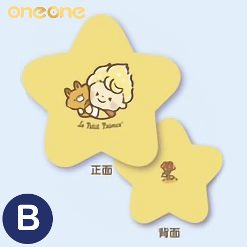 oneone玩玩::JINART賞《小王子》星球之旅系列