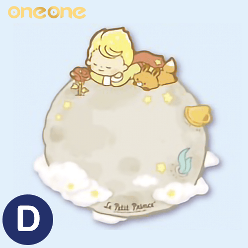 oneone玩玩::JINART賞《小王子》星球之旅系列