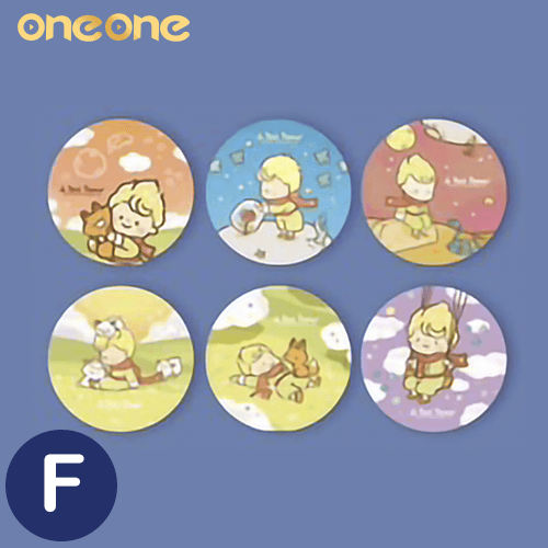 oneone玩玩::JINART賞《小王子》星球之旅系列