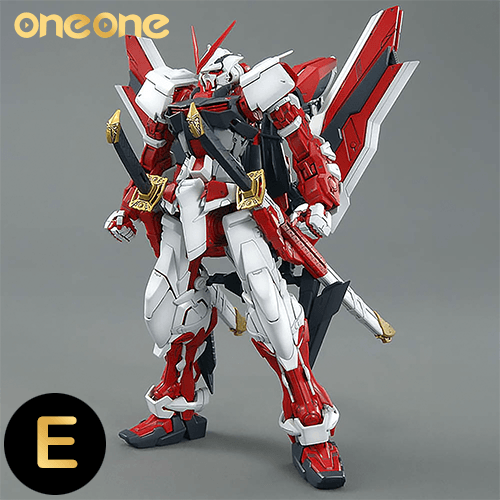 oneone玩玩::《爽抽樂》合金MB異端鋼彈大全套★無最後賞