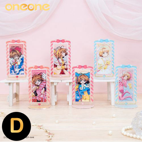 oneone玩玩::TAITO賞《庫洛魔法使 透明牌篇》小櫻的閃耀寶石~|喜居小舖