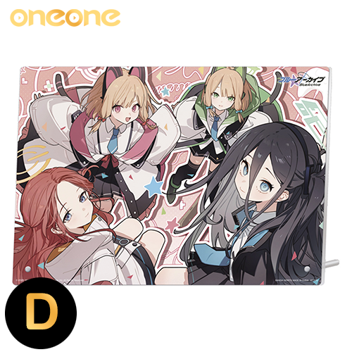 oneone玩玩::一番賞《蔚藍檔案》vol.2