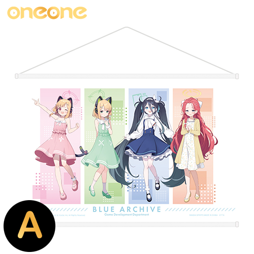 oneone玩玩::一番賞《蔚藍檔案》vol.2