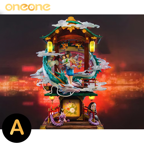 oneone玩玩::《大亂鬥》GK神隱少女 千與千尋(無售後服務)★無最後賞