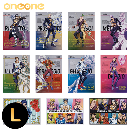 oneone玩玩::一番賞《JoJo的奇妙冒險》黃金之風 -暗殺小隊-