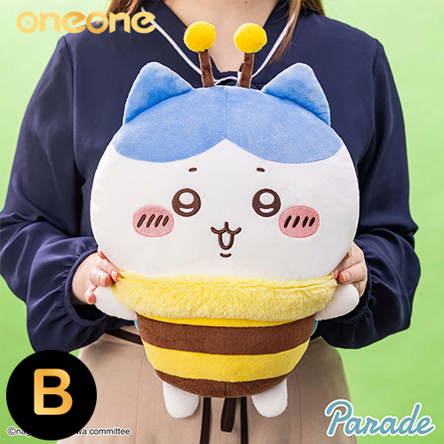 oneone玩玩::【超巨大】《爽抽樂》吉伊卡哇蜜蜂BIG 35cm絨毛娃娃★無最後賞